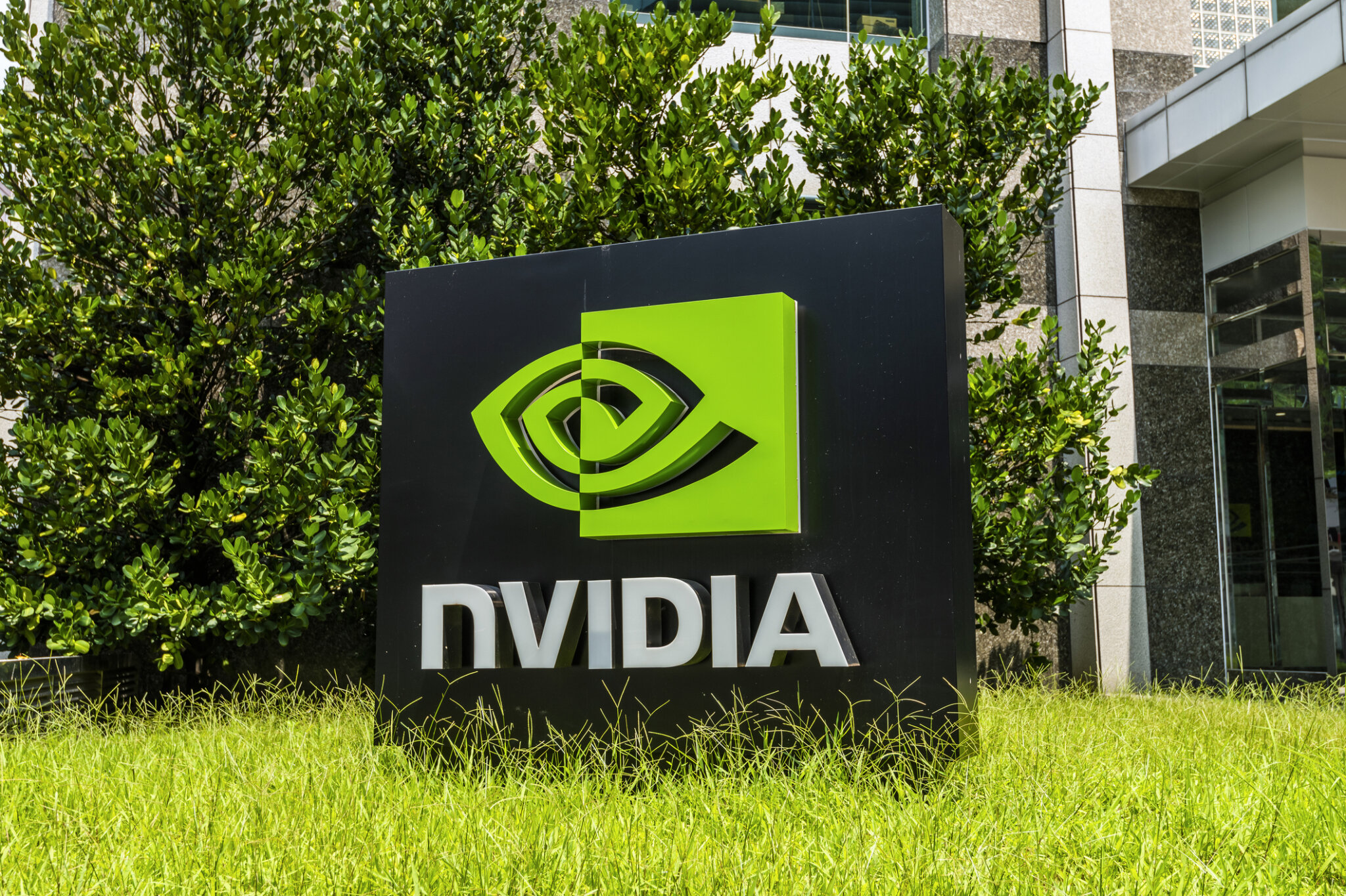 Nvidia Corporation building in Taipei, Taiwan. | ファミリーオフィスドットコム